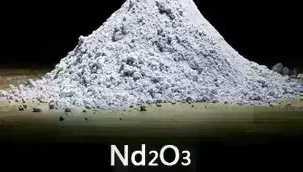Oxide Powder Supplier/Company, Inorganic Oxides Materials | Zhiyue